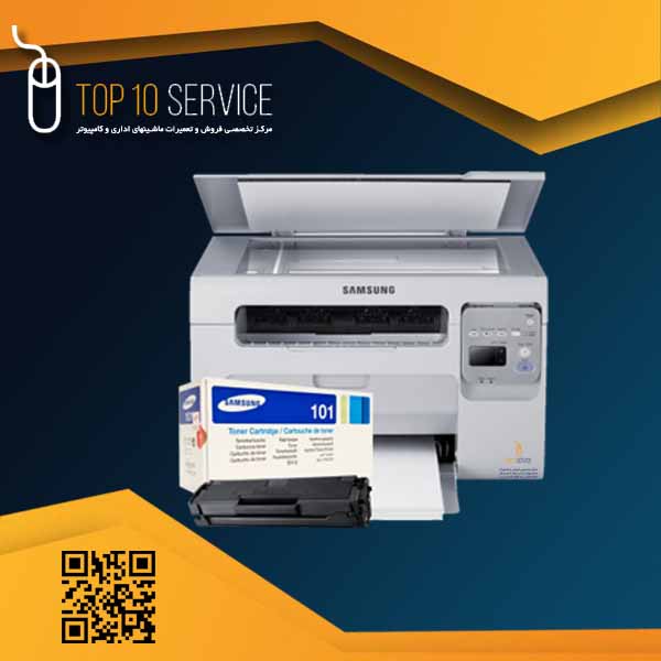 تاپ تن سرویس