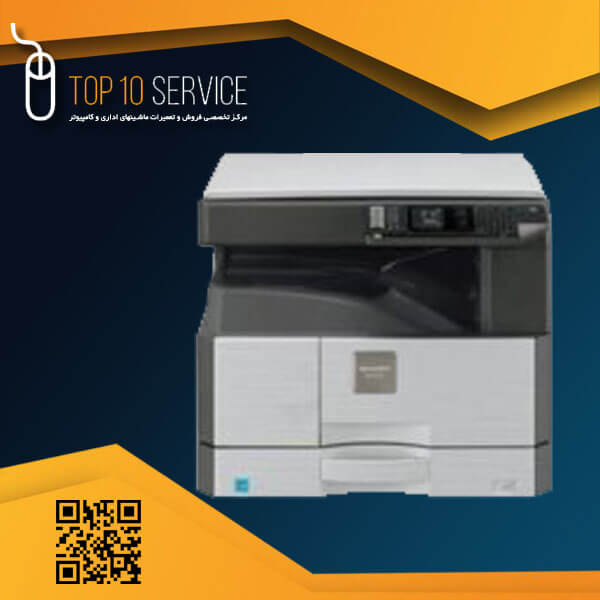 تعمیر فتوکپی AR X202 | کارشناس فنی 09981417343 | تاپ تن سرویس